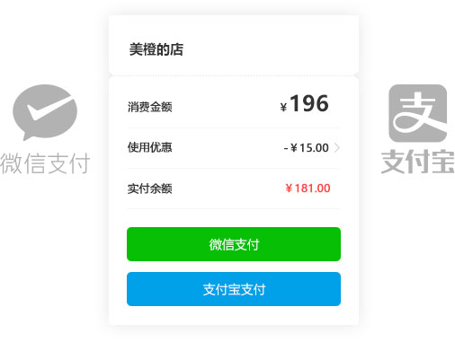 合肥域赢-专注企业数智化服务商